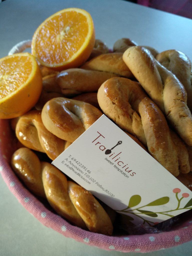 ΚΟΥΛΟΥΡΙΑ ΠΟΡΤΟΚΑΛΙΟΥ κλασσικά και αγαπημένα