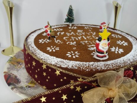 ΒΑΣΙΛΟΠΙΤΑ το παραδοσιακό γλυκό για την αλλαγή του χρόνου.